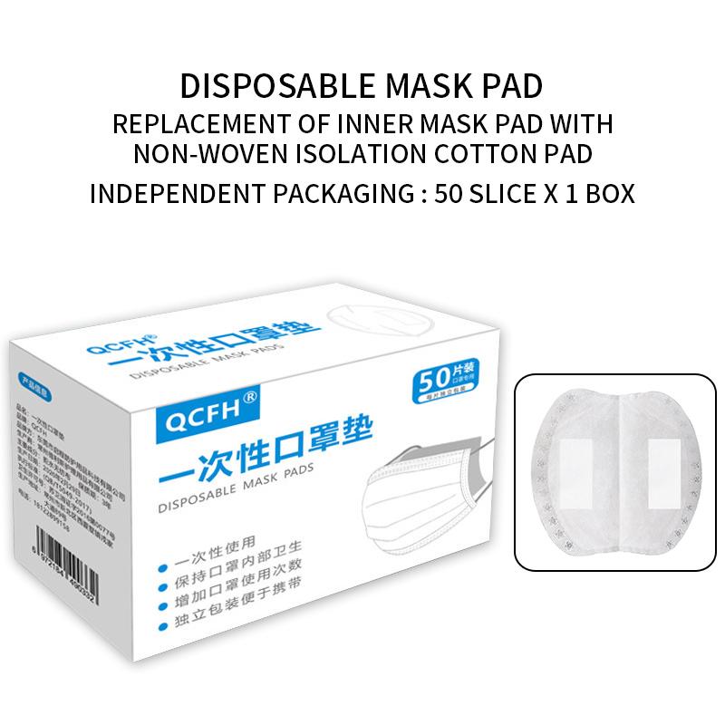 Buy 50Pcs Disposable Face Mask Filter Pads 3-Layers Breathable ...