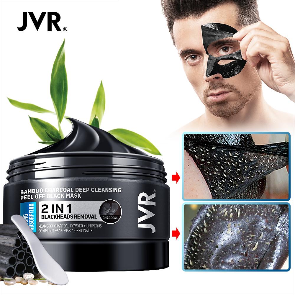 Buy Black Mask For Face Skin Care Bamboo Charcoal Facial Masks Remove ...