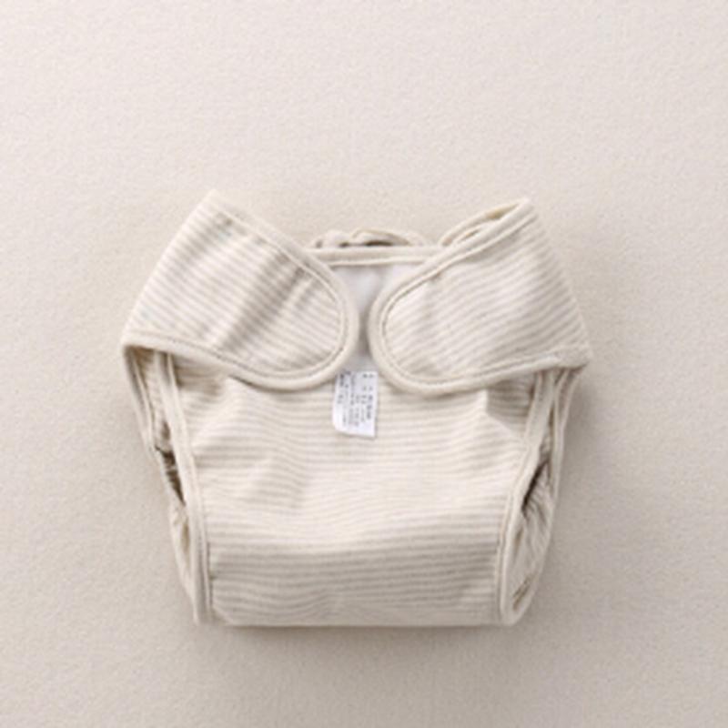 Nappy Baby Organic Cloth Diapers Prevent Side Leakage Breathable Diaper ...