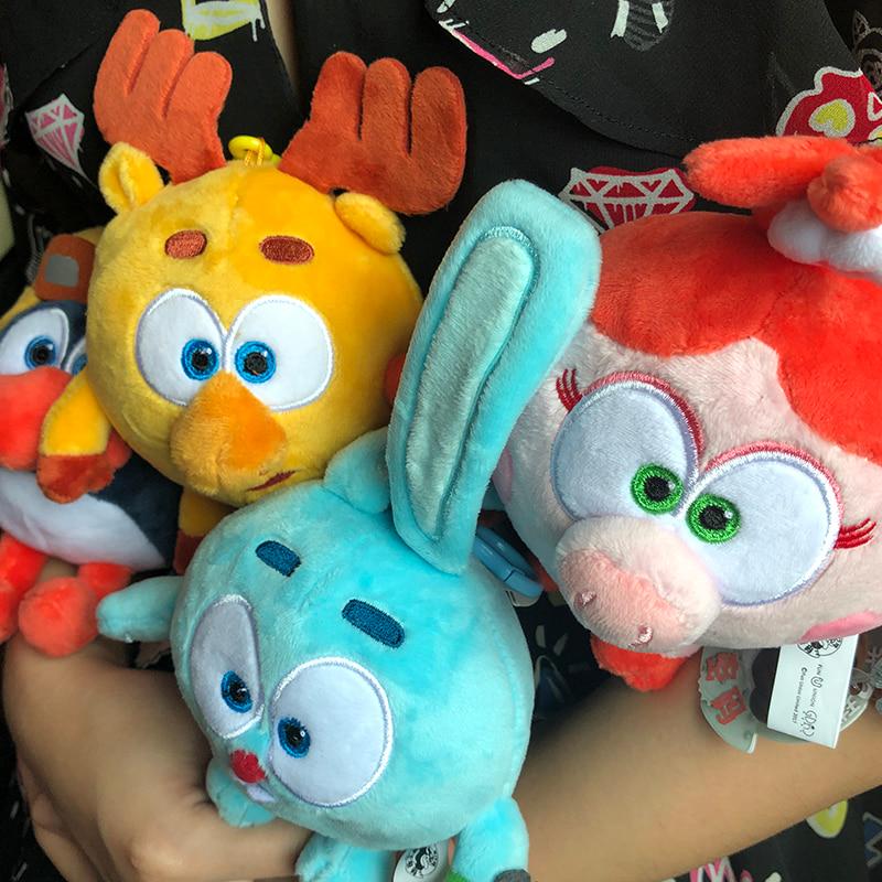 Buy 1Pcs18cm Kikoriki Cartoon Pincode Stuffed Smesharikis Babyriki ...
