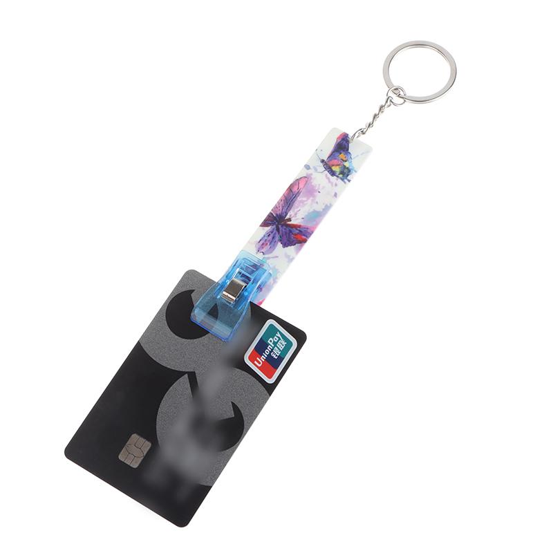 Debit Credit Card Grabber Keychain Ball Card Grabber Plastic Clip For ...