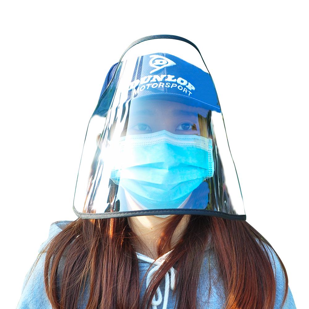 Buy Baseball Cap TPU Face Shield Clear Mask Cotton Baseball Hat Anti ...