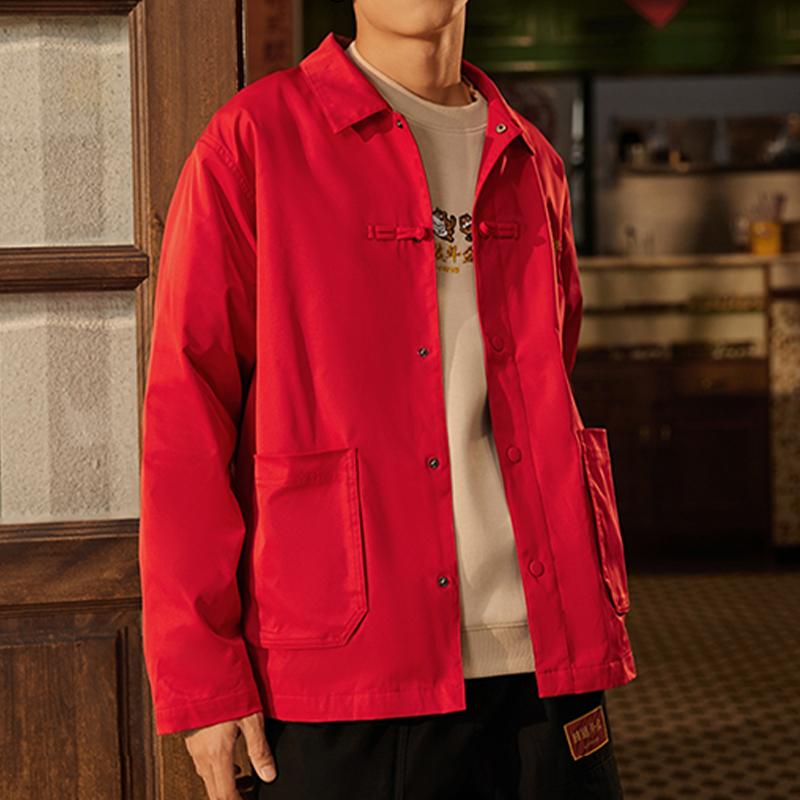 Li-Ning Sports Trend Series Rijin Doujin Pattern Loose-Fit Jacket Men ...