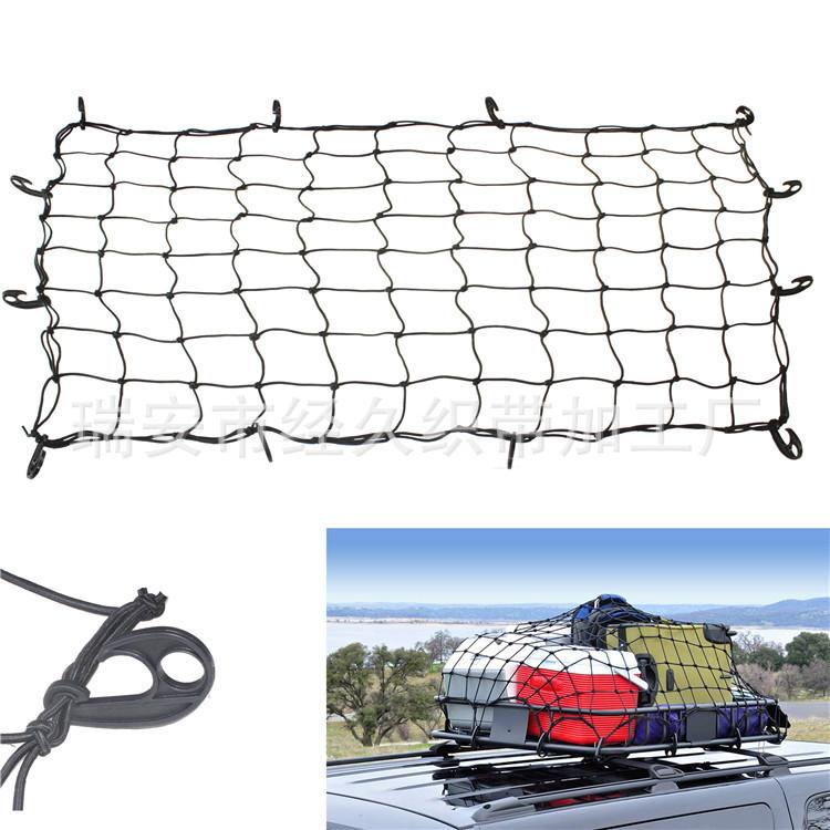 Cheap Car Accessories Roof Luggage Net off-Road Vehicle Parcel Or ...
