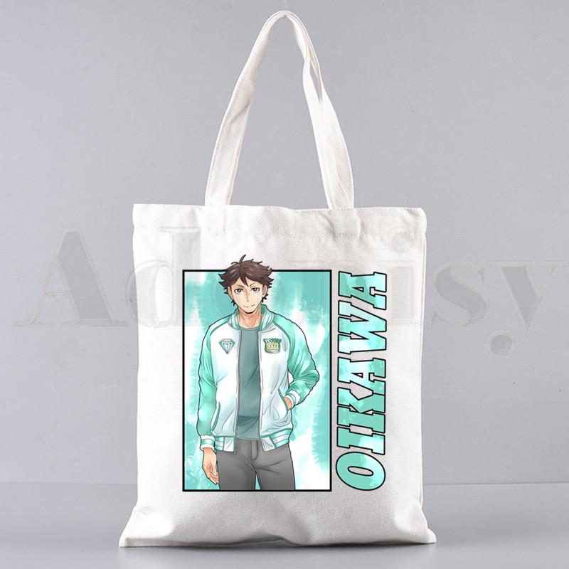 Buy Oya Oya Oya Haikyuu Shopping Bag Shopper Jute Bag Shopping Kuroo ...