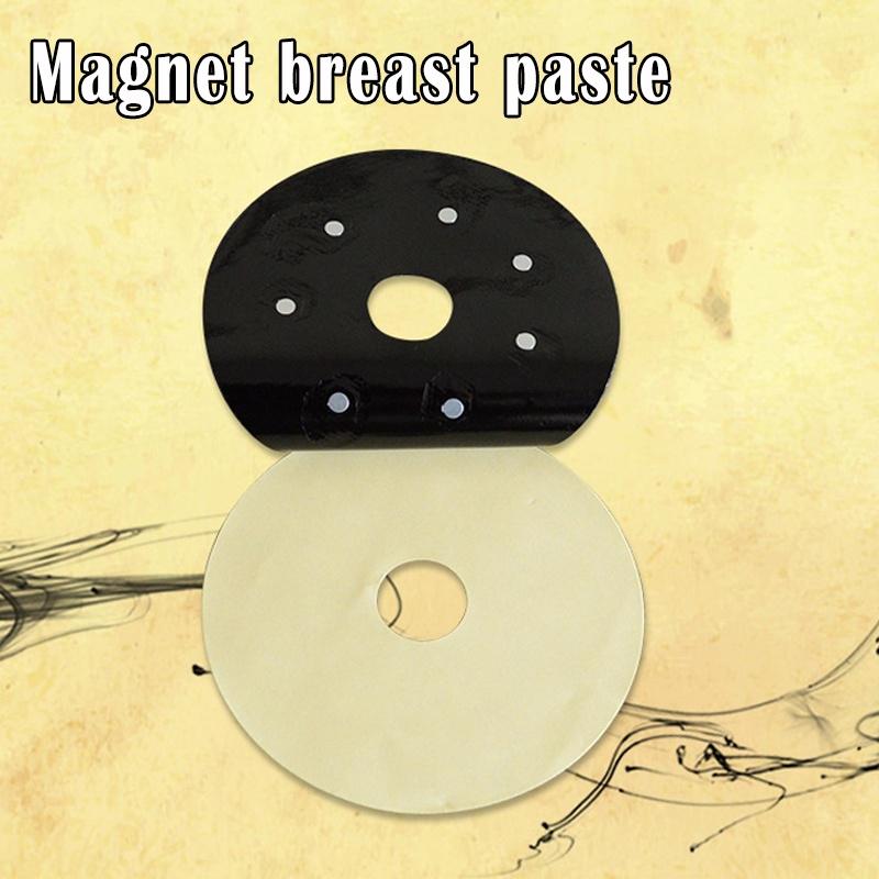 Buy Magnet Breast Enhancement Patch Chest Enlarge Essential Massage ...