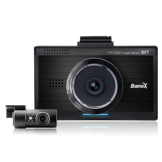 Buy Banex Full HD Sony Image Sensor Black Box BX7 at affordable prices — free shipping, real ...