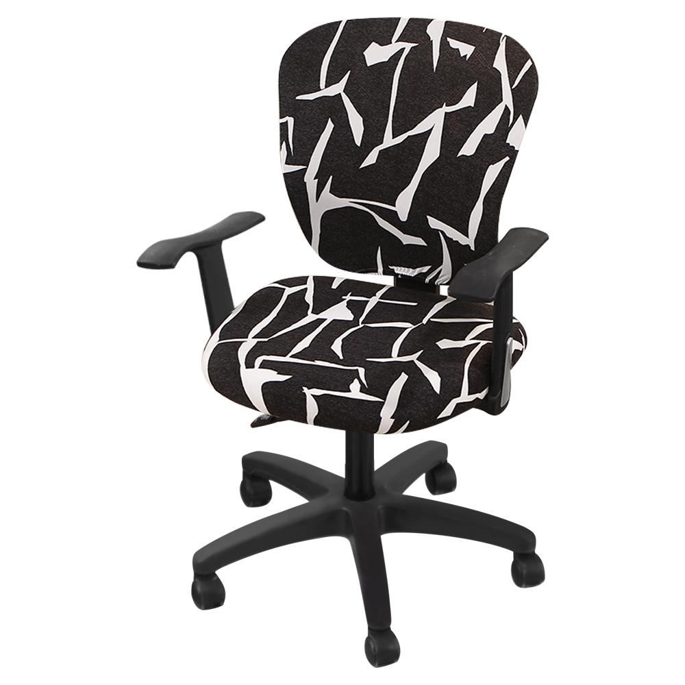 Fashion Textile Modern Elastic Stretch Office Chair Cover Computer ...