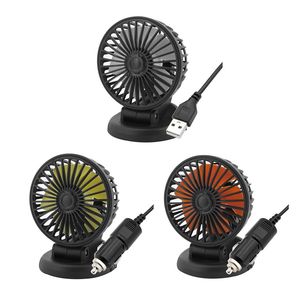 Satın alın Mini Air Circulation Fan Adjustable 5/12/24V Car Radiator ...