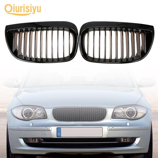 💰Kaufe 2Pcs Front Motorhaube Kühlergrill Verdickt Anti-Kratzer Glänzend ...