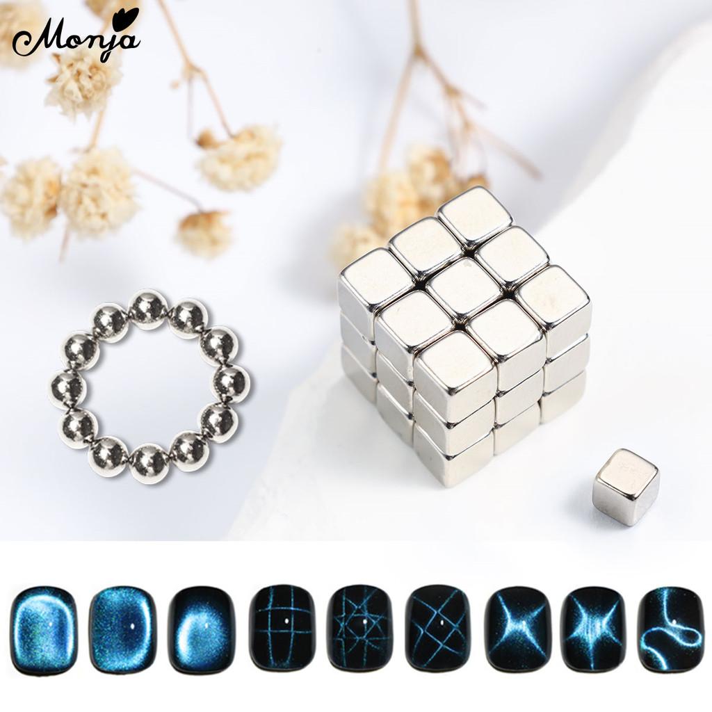 Buy monja 27Pcs Nail Art Cat Eye Cube Magnet 12Pcs Round Magnet Beads ...