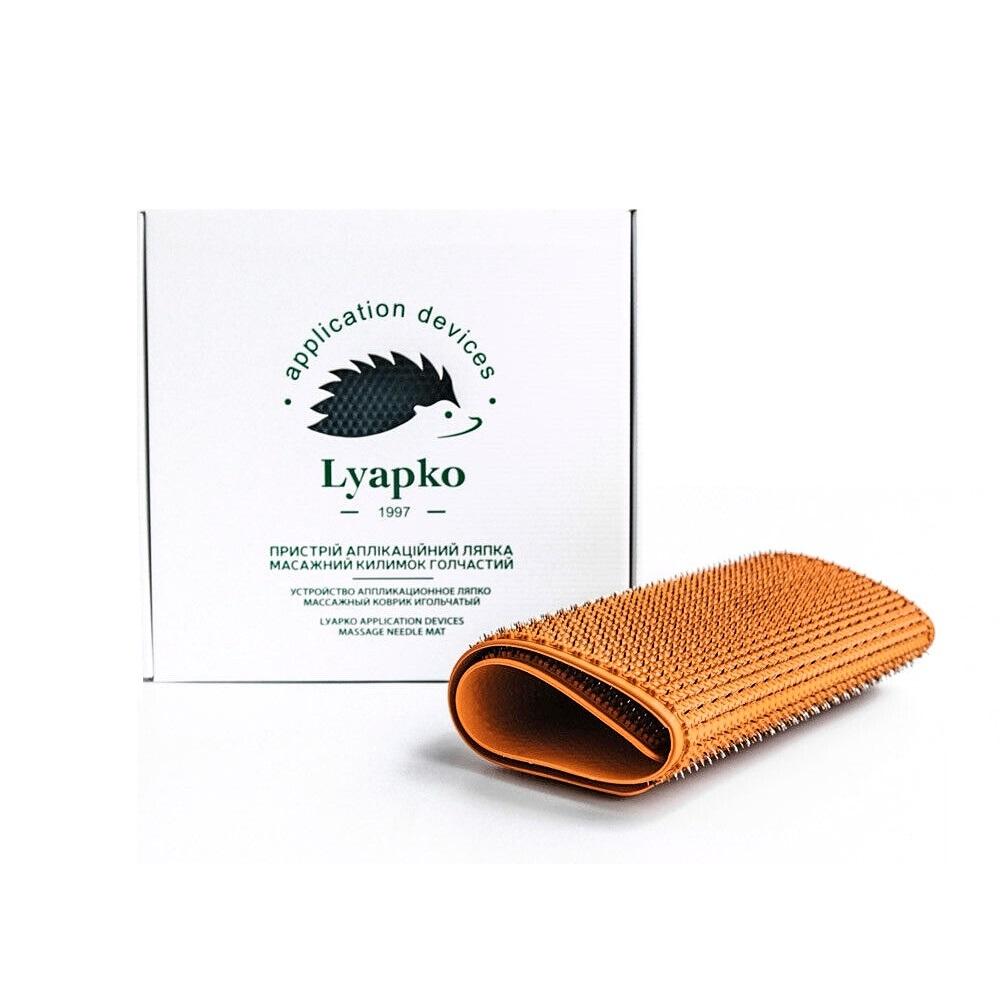 Cheap Lyapko Applicator Mat Large Unique Acupuncture Needle Back ...