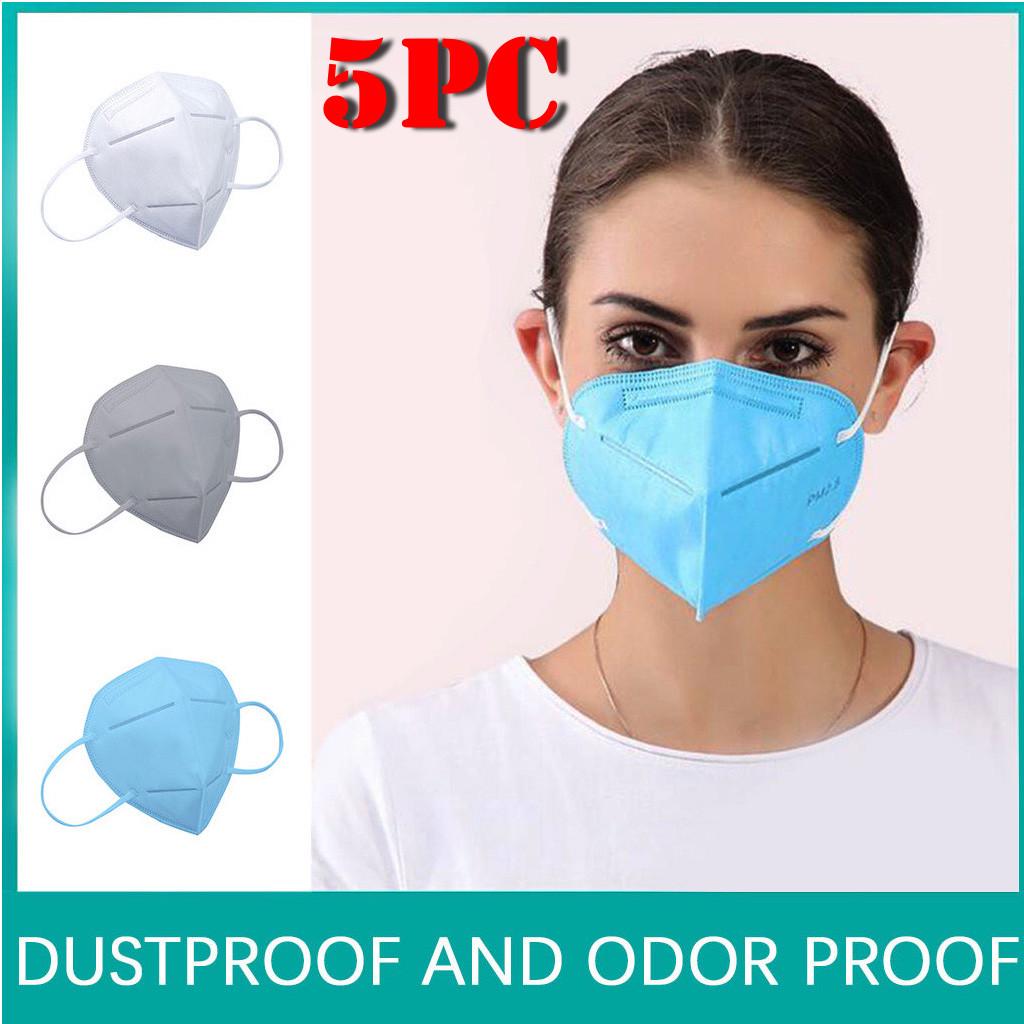 Buy BB-Disinfection Protective Mask 5pc Air Purifying Face Mask Cover ...