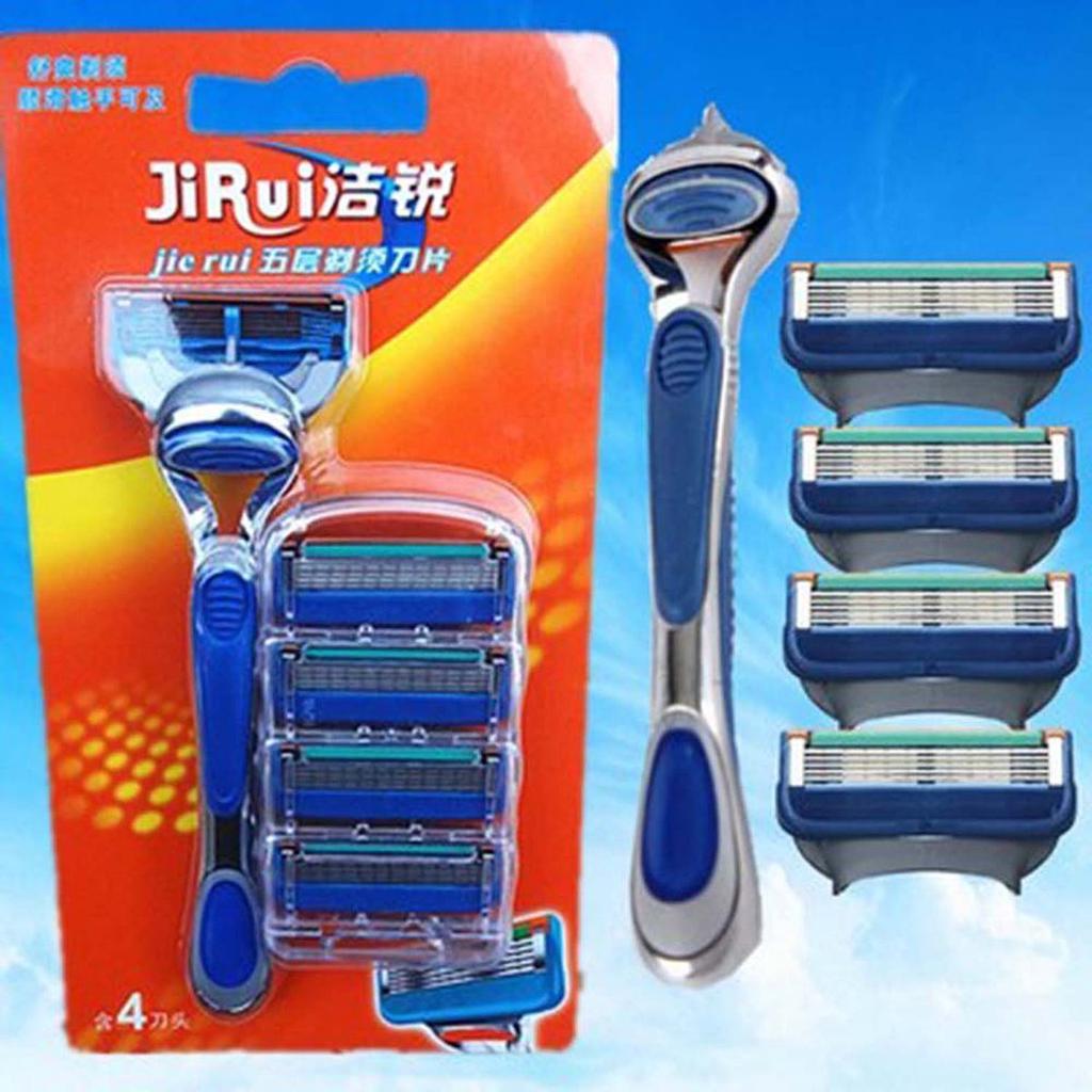Buy Multifunction Men's Razor Five-layer Shaving Razor 1 Handle 4 Blade ...