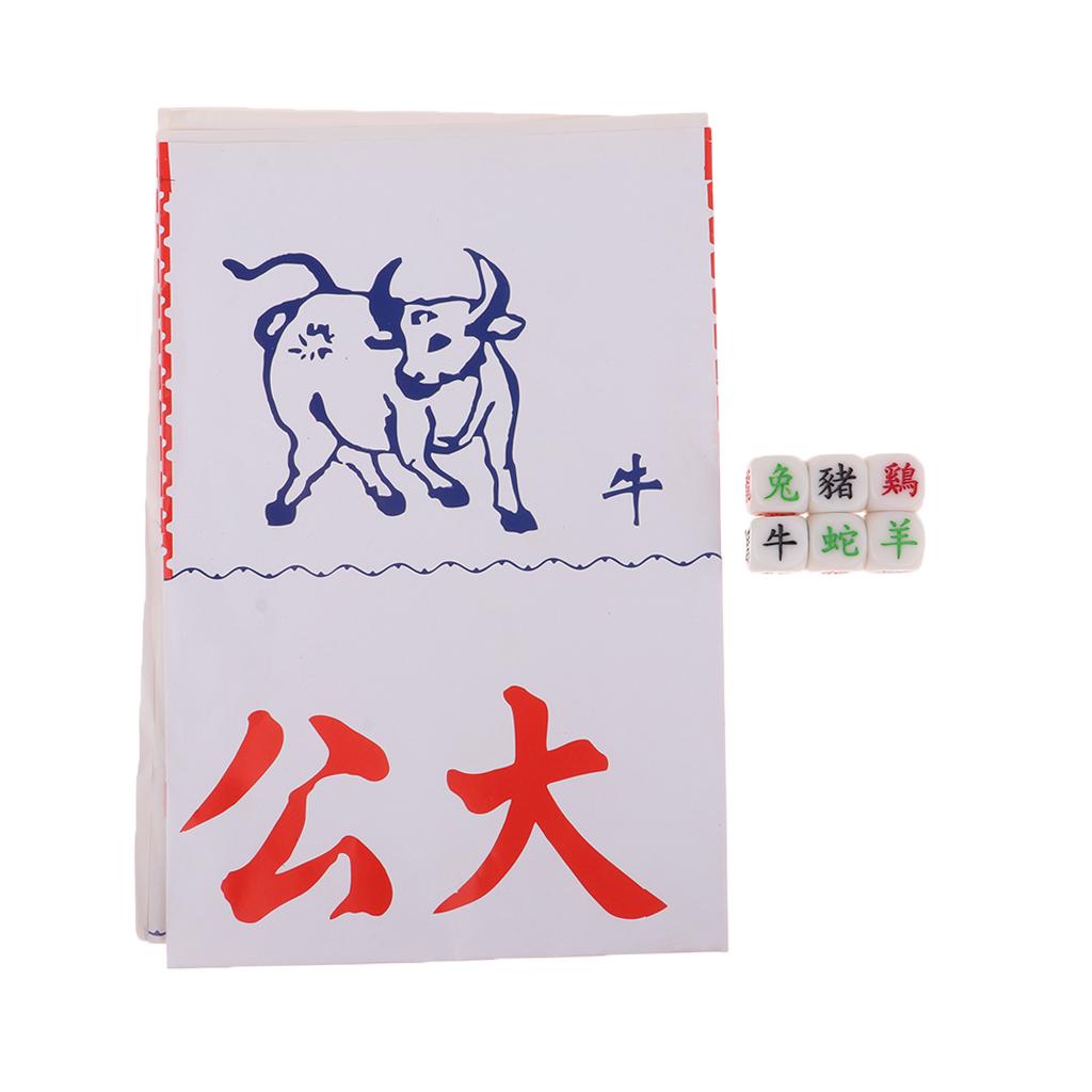 6 Pieces Chinese Zodiac Astrological Dice for Constellation Divination ...
