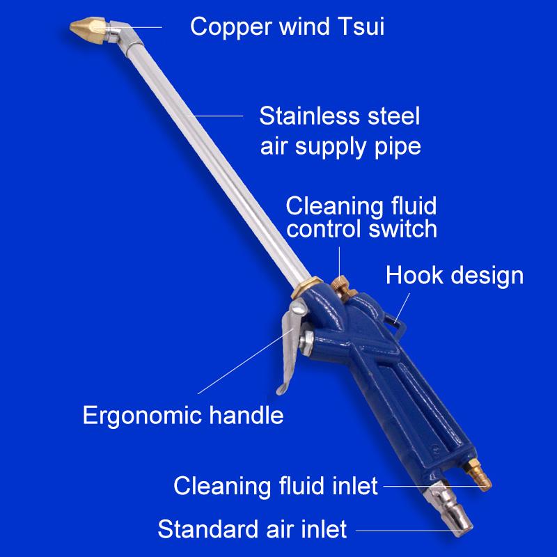 Buy High Pressure Washer Air Power Engine Cleaner Tool Nozzles Surface ...