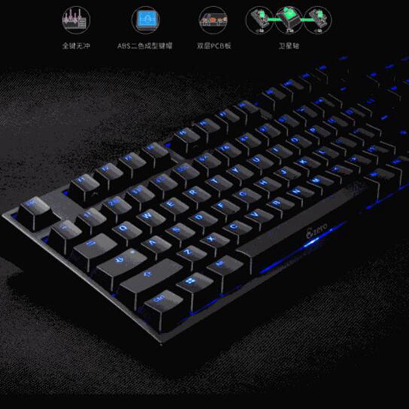 Buy Ducky New 9087 S3 Tenkeyless TKL 87 Key Gaming Mechanical Keyboard ...