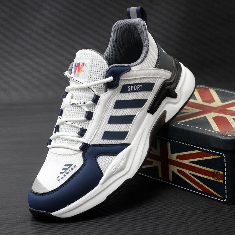Buy Men's Tide Shoes Spring New Mesh Breathable Sports Shoes Tide Brand ...