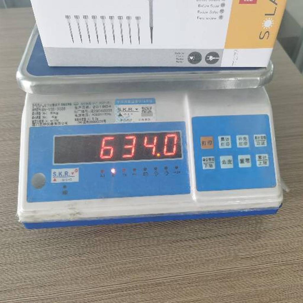 Buy (Mp6)LED Solar Light Garden Outdoor Light Plug Light Solar Ground ...