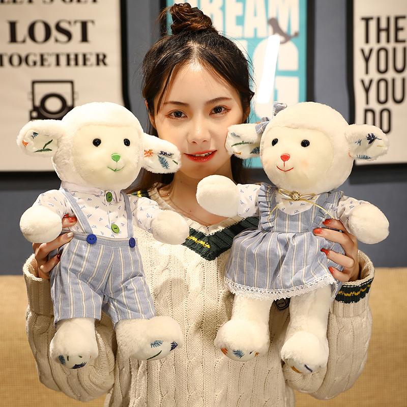 Buy 1pc 30 /40cm Cute Couple Sheep Plush Toys Lovely Dressing Alpaca ...