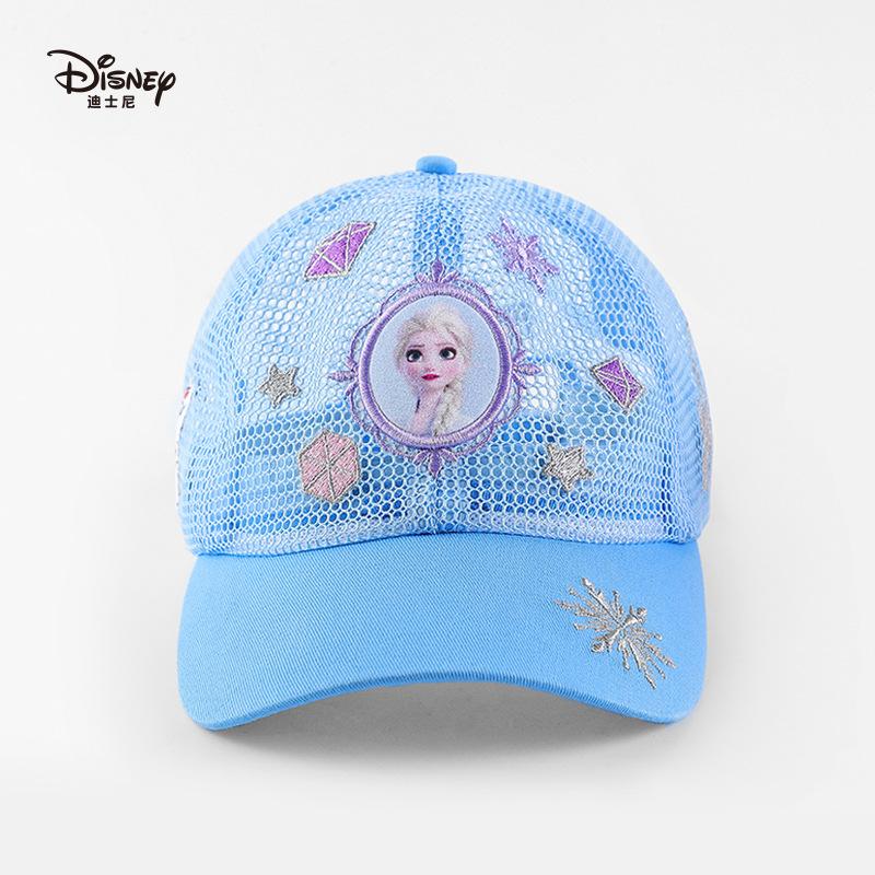 Buy Frozen2 Disney Baby Princess Kindergarten Hats Trend Cap Caps Sun ...