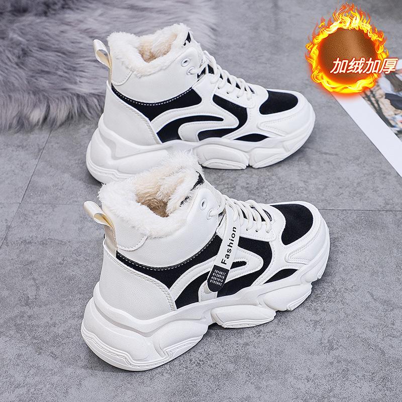 Ankle Snow Sneakers Woman Female Fashion Plush Winter Shoes for Women ...
