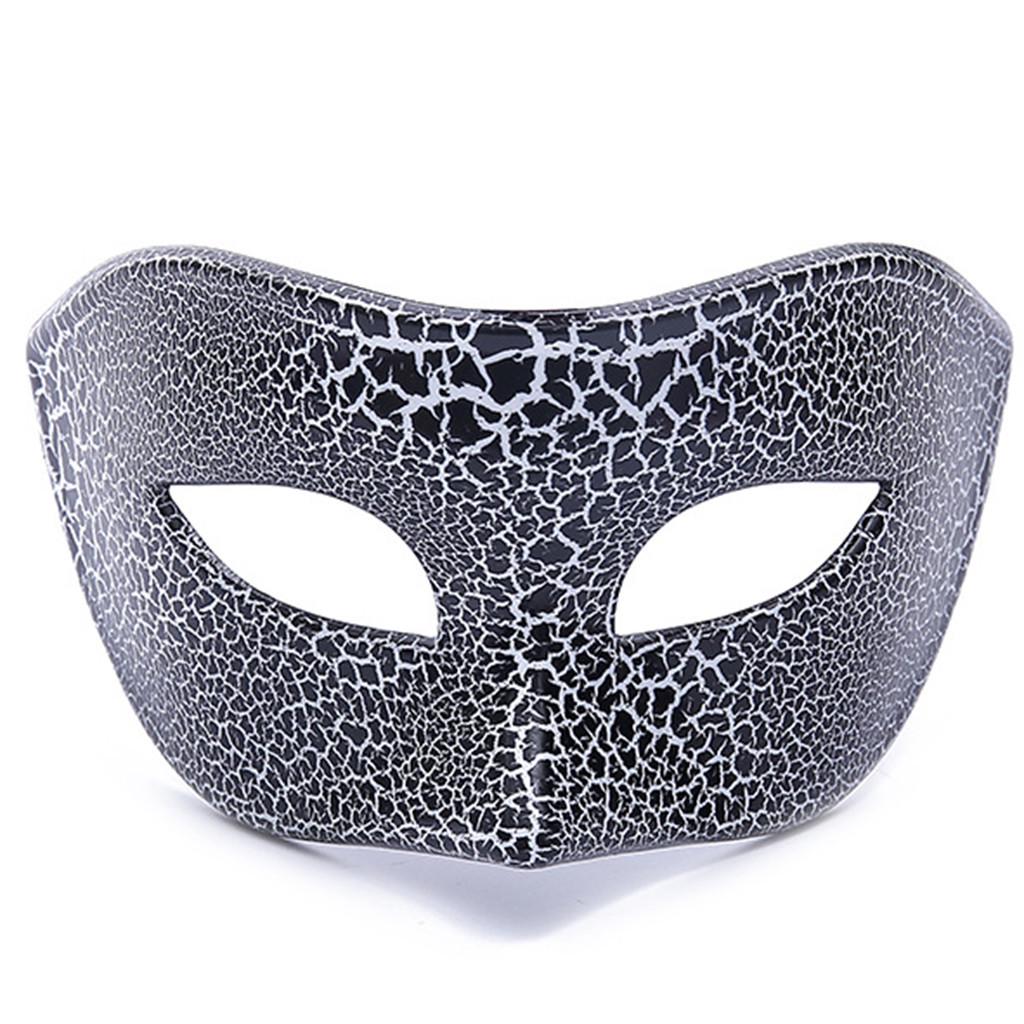 Za Halloween Men's Vintage Crack Flat Head Half Face Masquerade Mask ...