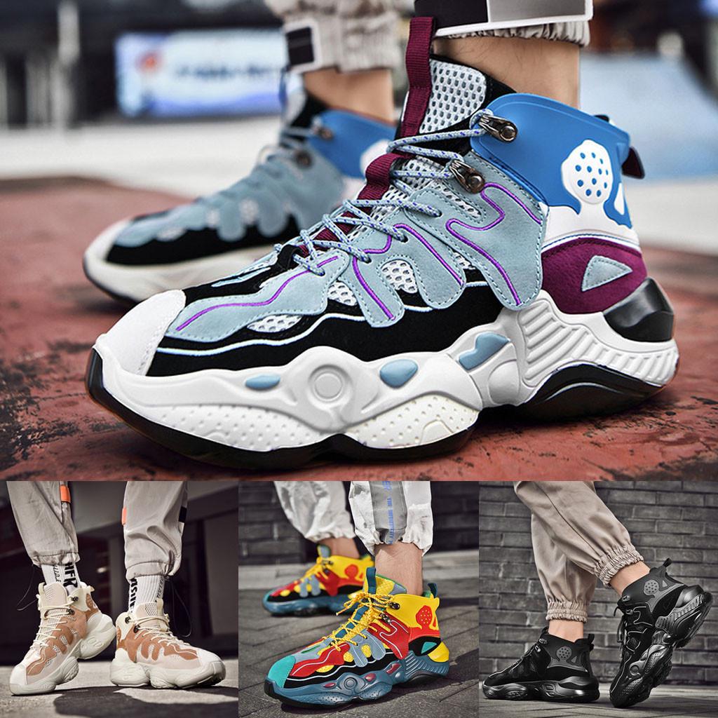 Buy Large Size High-Top Fly Woven Plus Velvet Soft Bottom Shoes ...