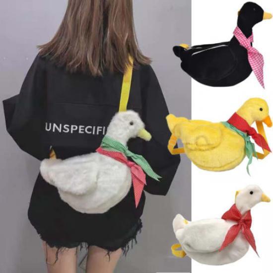 Buy Duck Plush Purse Cartoon Animals Shape Crossbody Bag Shoulder ...