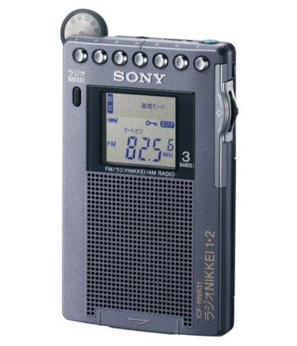 Sony Radio kieszonkowe NIKKEI R931 FM/AM/Radio ICF-RN931 kup niedrogo — cena, bezpłatna dostawa ...