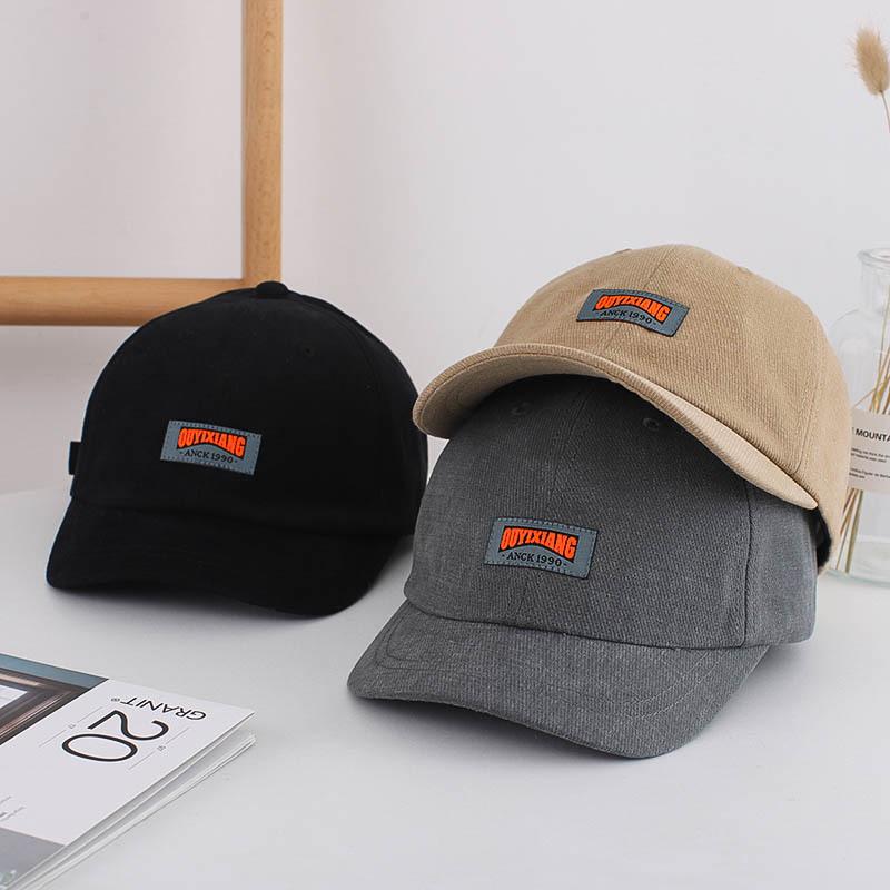 Short-brimmed cap retro Korean American net red hat 2022 new men and ...