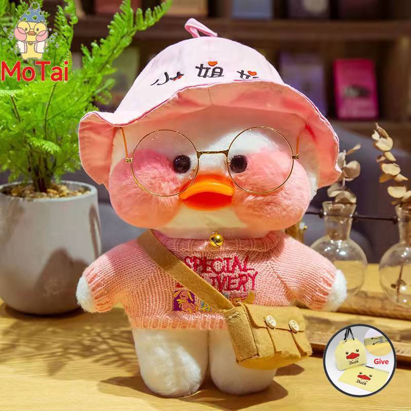Buy Children's Lovely Little Duck Plush Toys Soft Wear Sweater and Hat ...