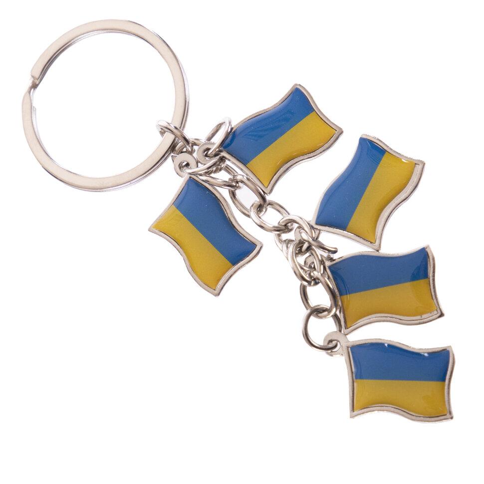 Buy Keychain for keys keytag Ukraine FB-6087 at affordable prices ...