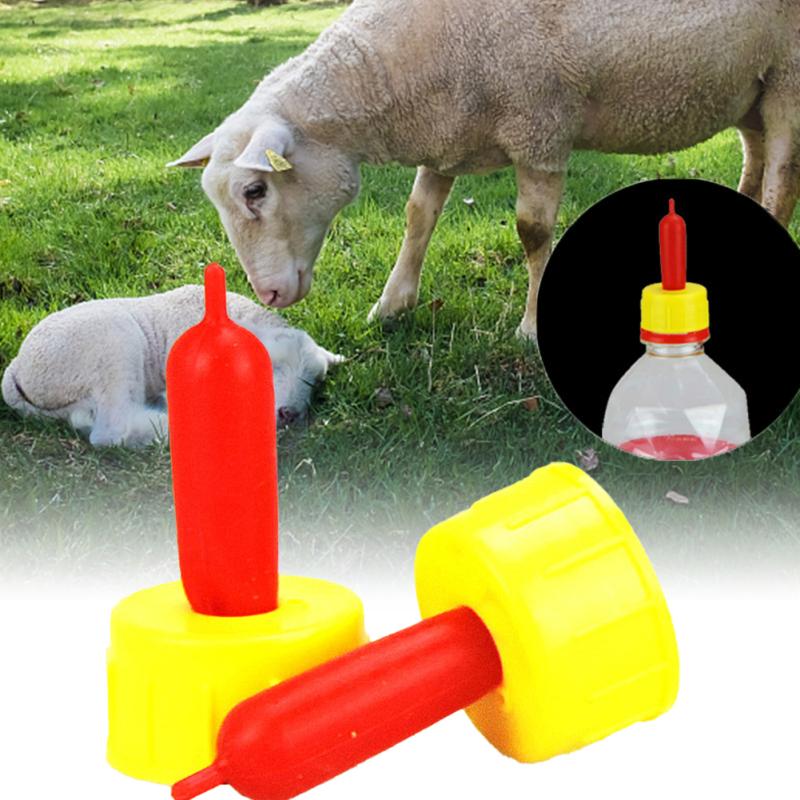 Satın alın Silicone Sheep Bottle Pacifier Build-in Steel Balls ...