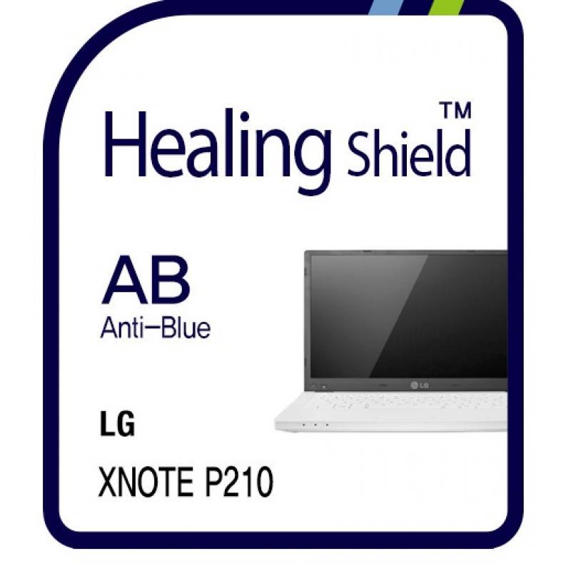 Buy Healingshield Screen Protector Eye Protection Anti UV Blue Ray Film Compatible for Lg Laptop ...