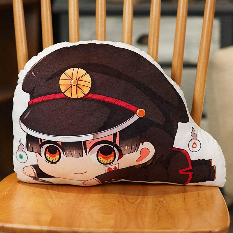 Buy Cartoons Manga Bound Hanako Kun Anime Plushie Derivatives Cushion ...