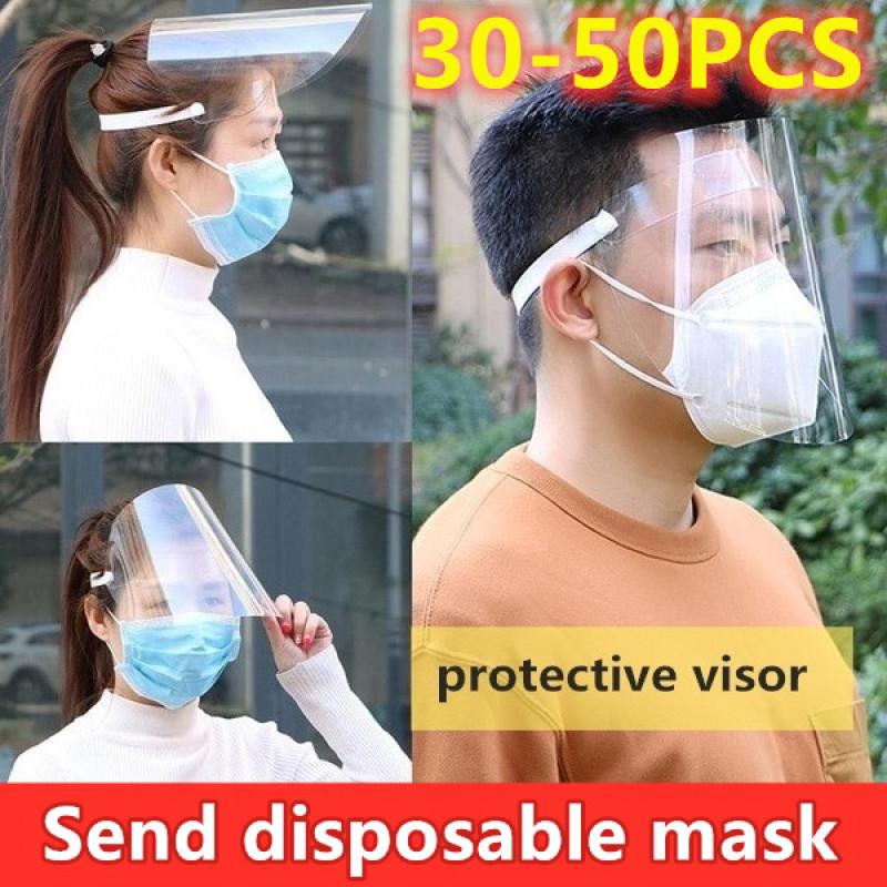 Buy 30-50PCS Fume-proof Anti-Pollution Send Blue Mask Antiviral Visor ...