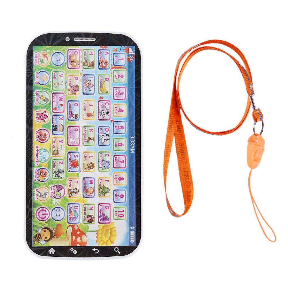 Buy Electronic Kids Music Simulation Smart Cellphone Toy Education ...