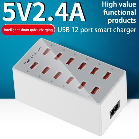Buy Useful Mobile Phone Charger Portable Multi 12 Port USB Power ...
