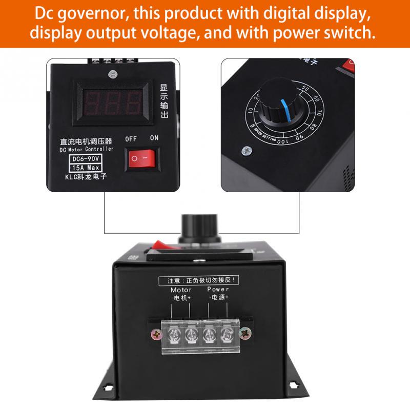 Universal 6V - 90V PWM DC Motor Speed Control PLC 15A Governor Volt ...