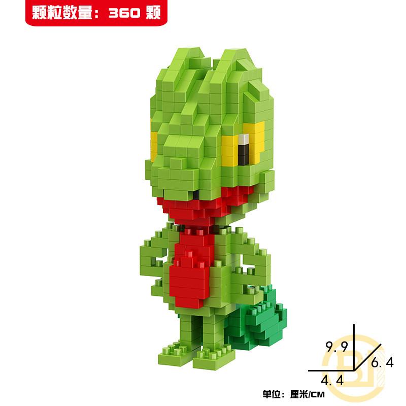 Buy Children Assembly Small Particles Educational Model Building Kit at ...