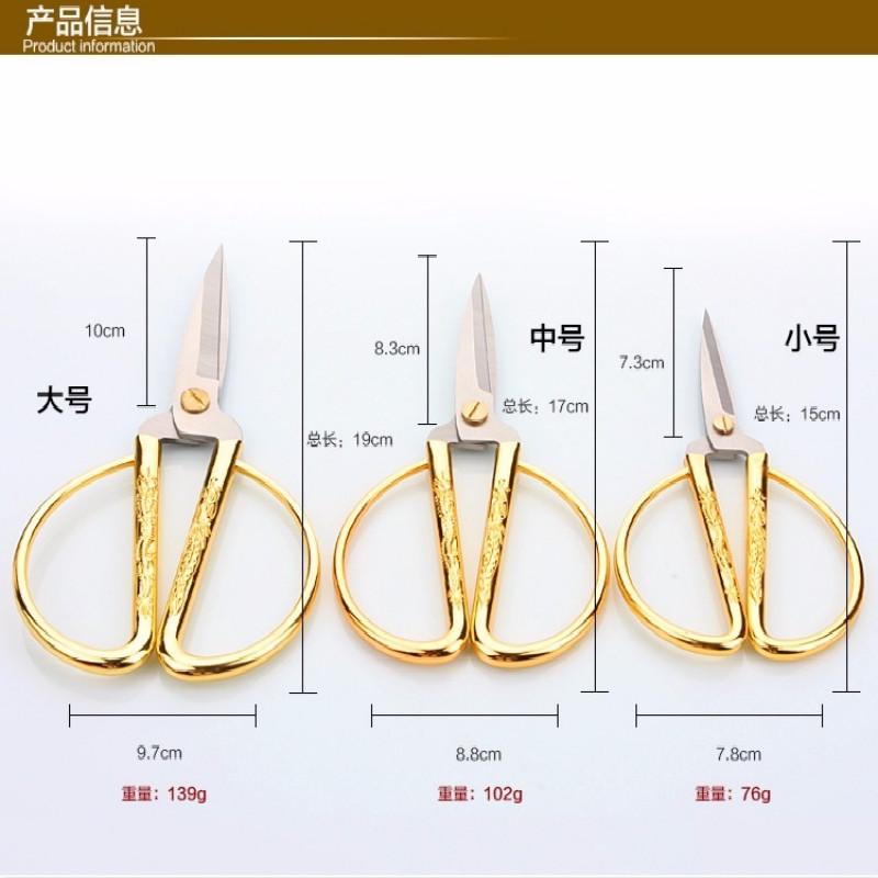 Buy Wedding Golden Phoenix and Dragon Alloy Shear Stainless Steel ...