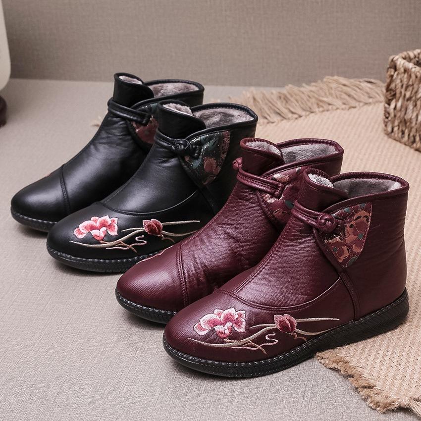 Women's Winter Warm Chinese Style Embroidered Cotton Boots Plus Velvet ...