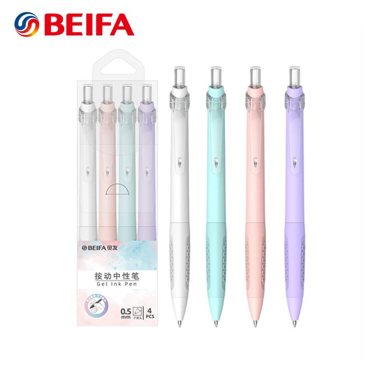 Buy BEIFA 4pcs Macaron Cute Press Gel Pen Retractable Signing Pens ...