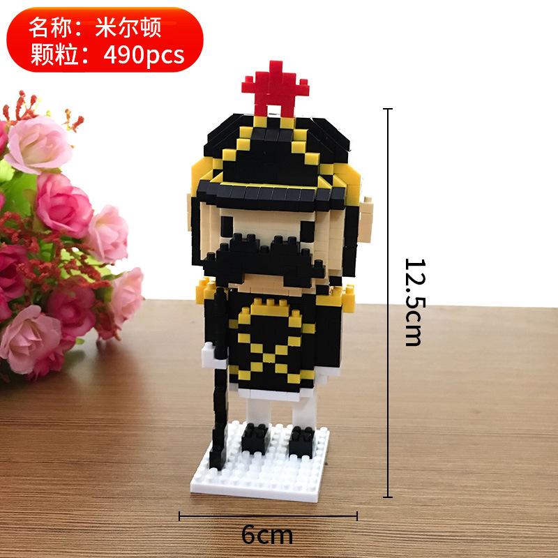 Buy Mini Diamonds Small Particles Building Blocks Children's Puzzle ...