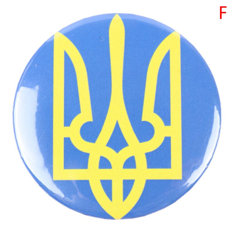 Buy Ukraine Ukrainian Diplomat Brooch Country Flag Lapel Pin Badge ...