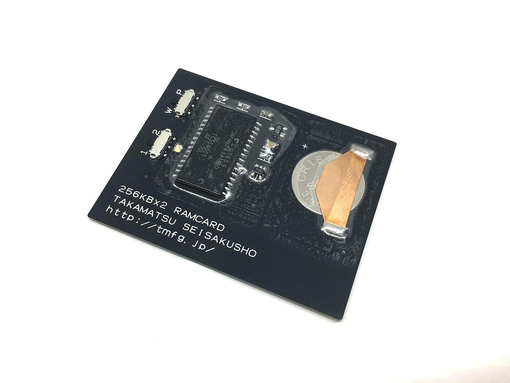 Buy 512KB X RAM Card for Series (256KB 2) PC-E500/PC-E650 at affordable ...