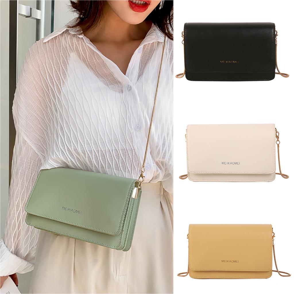 Buy Women Simple Fashion Chain Wild Diagonal Shoulder Bag Small Square ...