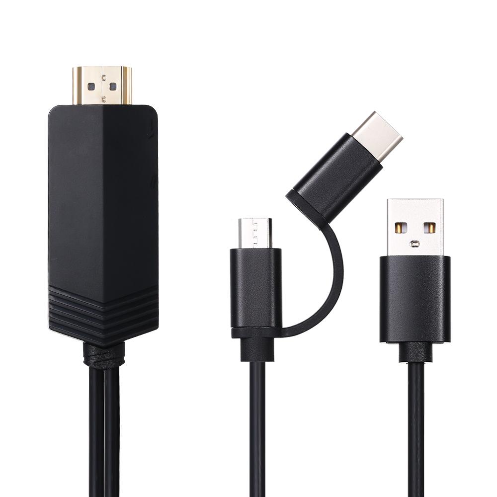 Buy Mobile Digital AV Adapter HD Adapter Type-C to HDTV Display USB to ...