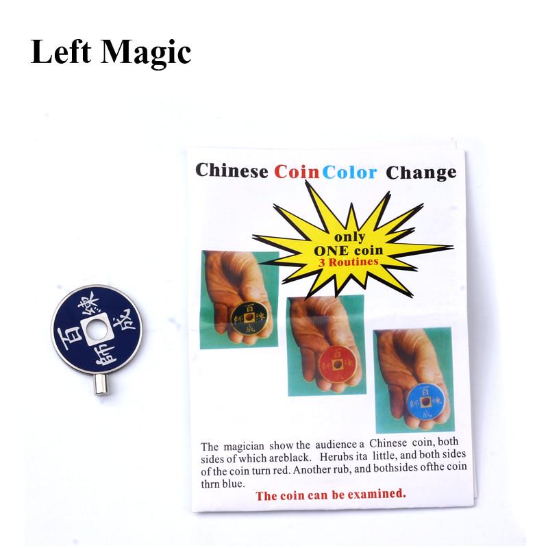 Buy 1 Set Chinese Coin Color Change Magic Tricks Mental Magic 3 Colors ...